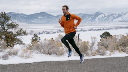 Adidas Adizero Boston 12 Review | Tested & Rated